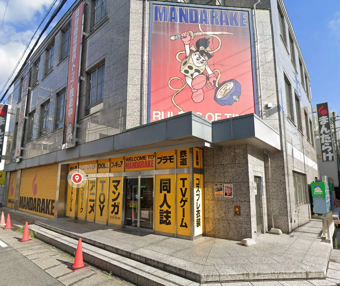 Top 9 Must Visit Places To Buy Affordable Pokemon TCG Cards In Nagoya ...