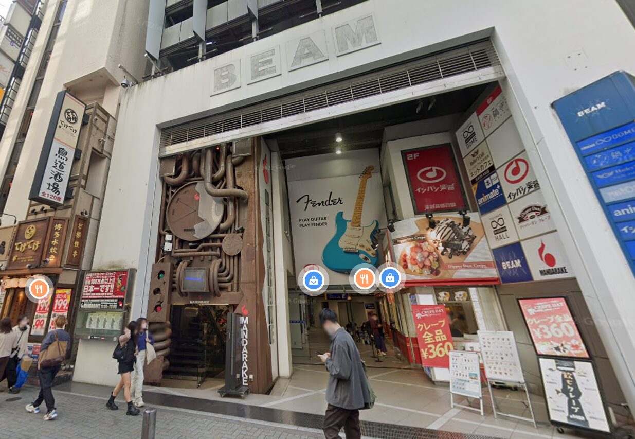 Top 4 Places Pokemon TCG Collectors Must Visit In Shibuya, Japan ...
