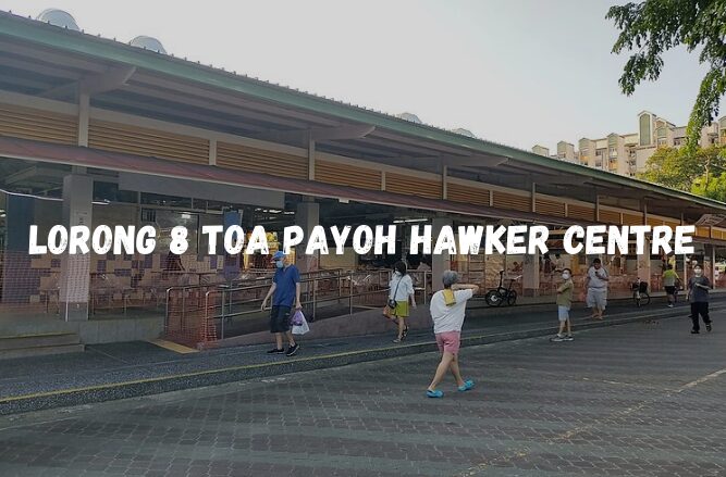 Heartland Travel Series: Places To Explore In Toa Payoh And What ...