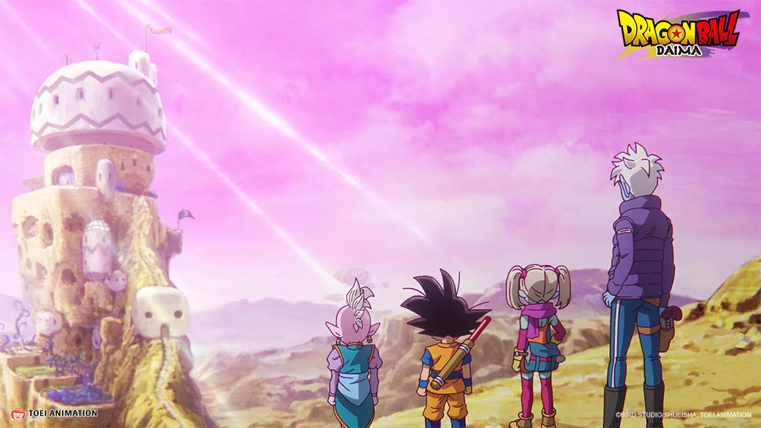 The All New “Dragon Ball Daima” Series To Stream With Subtitles On ...