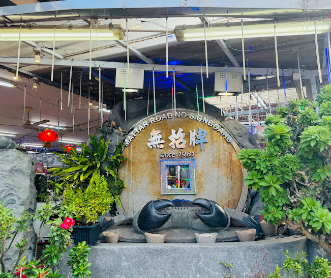 Heartland Travel Series: Explore The Must Visit Areas Of Geylang ...