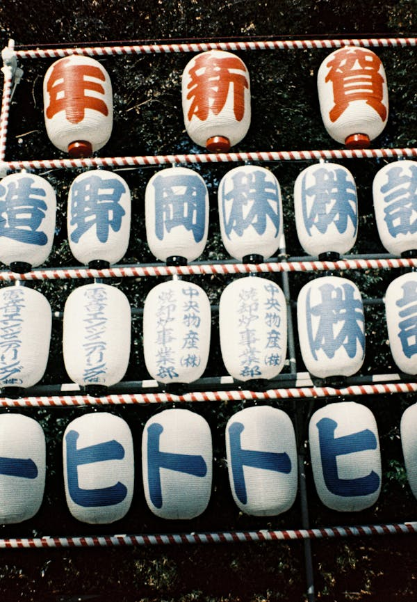Hakone Ekiden: Japan’s Race Of The Year - Guidesify